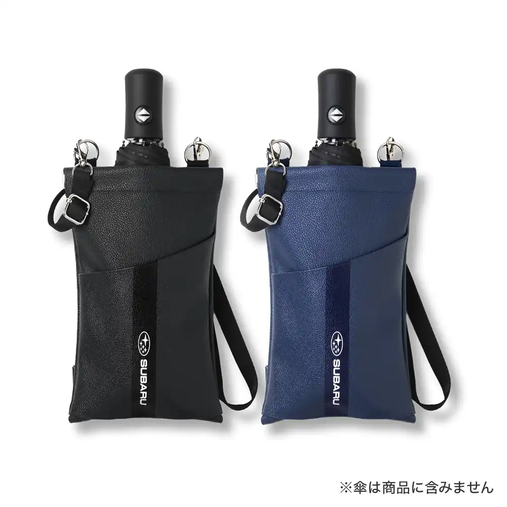 車載傘ホルダー - SUBARU ： SUBARUオンラインショップ